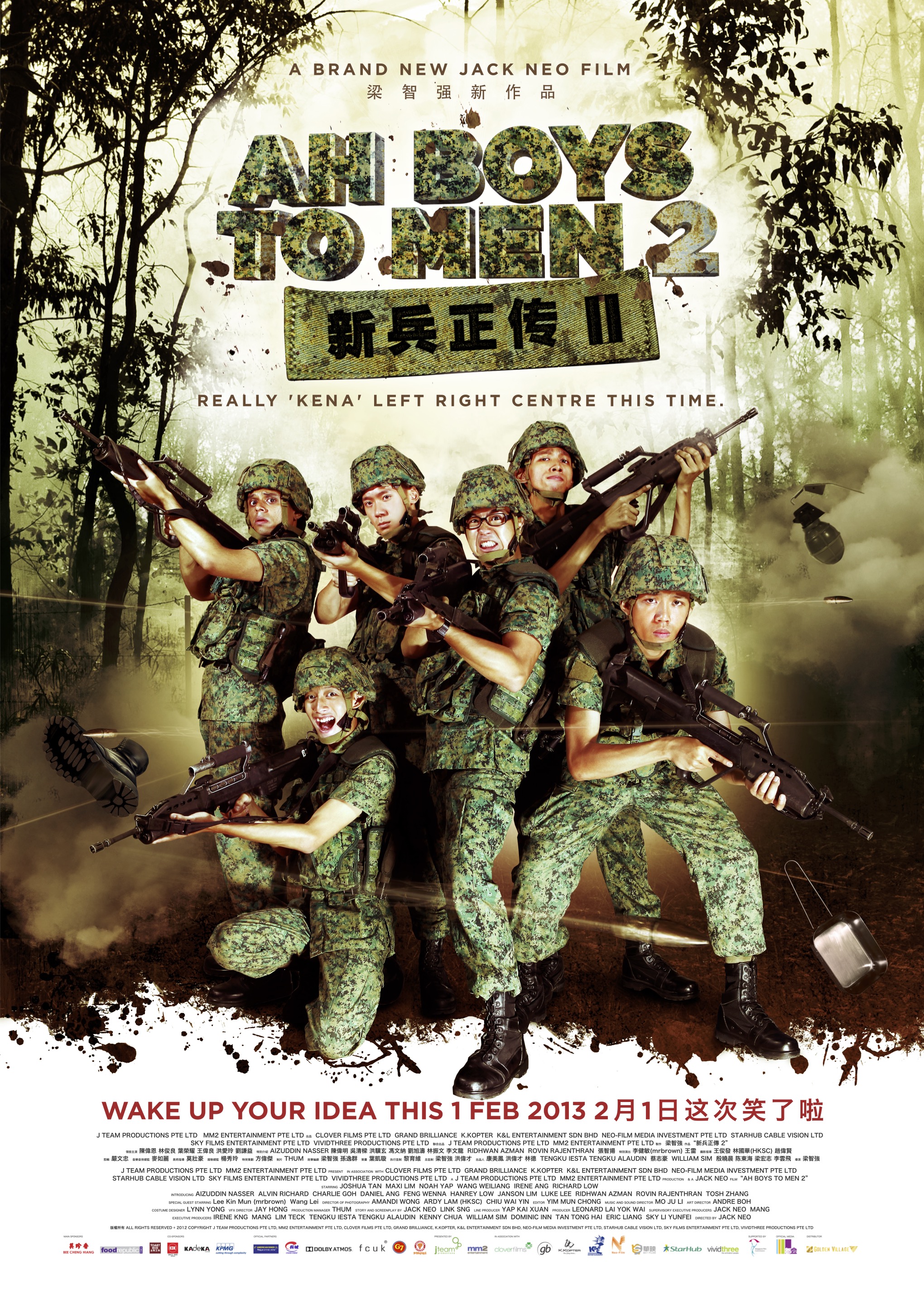 Our Work – Little Green White